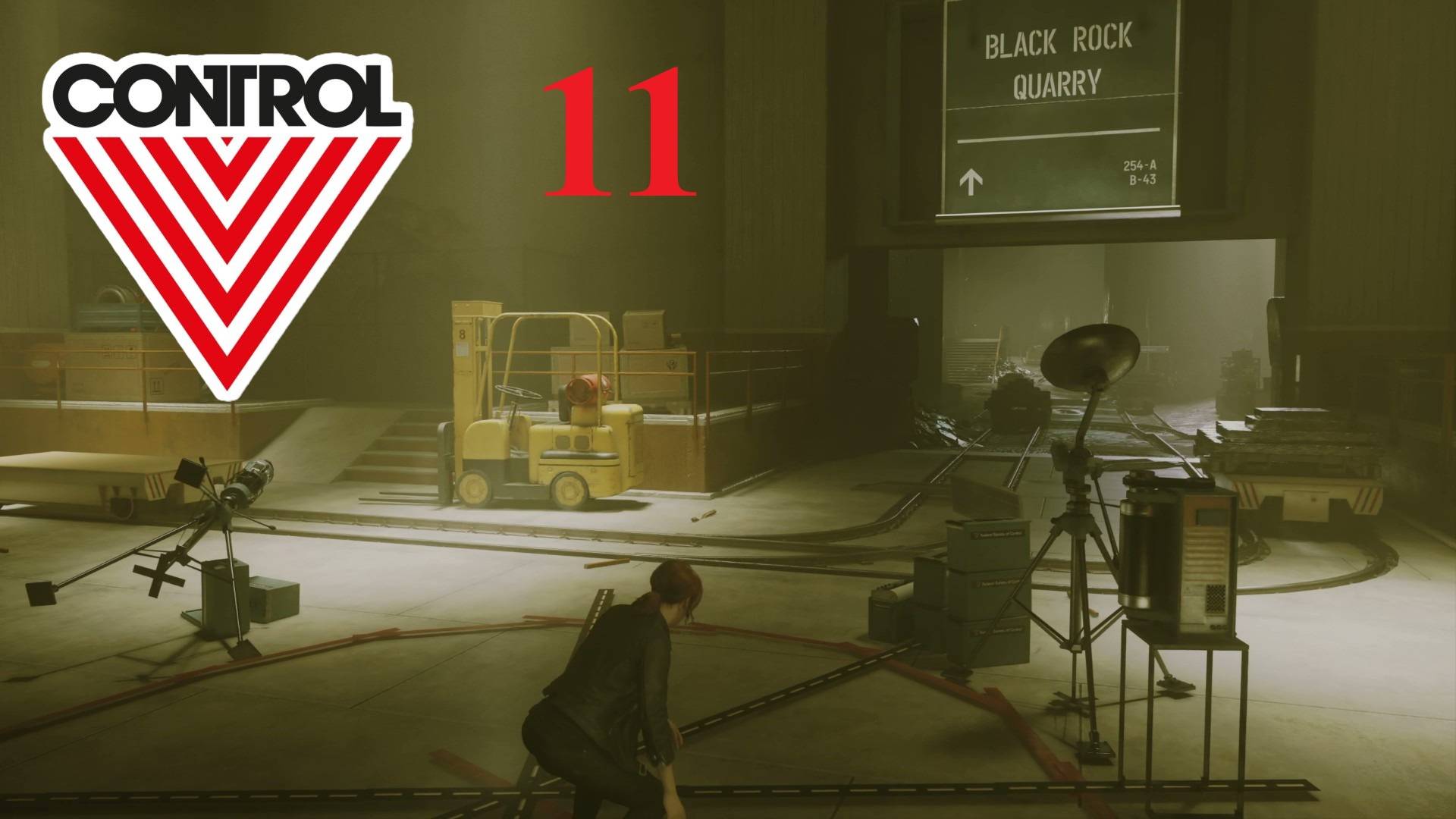 Ключ Дарлинга 📽 Control 🧿 11