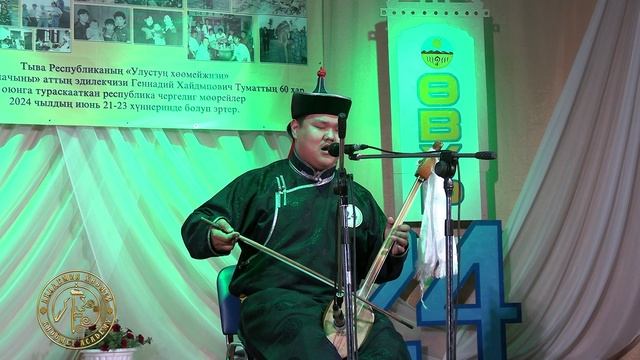 Чолдуг Көшкендей