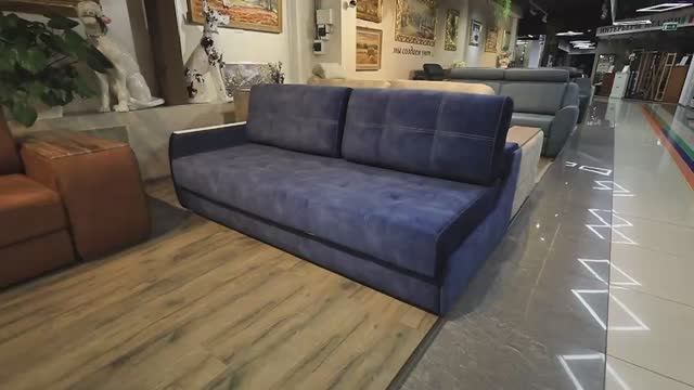 Прямой диван Морфей-2