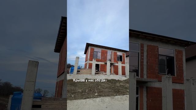 Дом в Лоо - подробнее про крышу и фасад🏡 #строительство #домуморя #строимвсочи