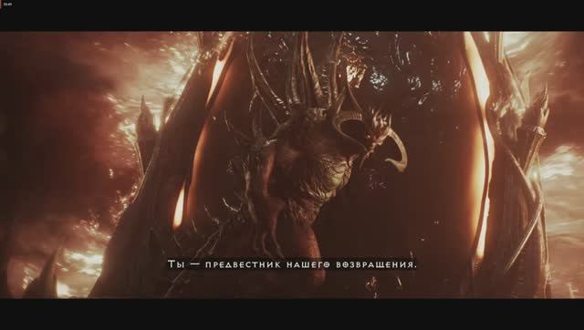 Diablo II Resurrected Акт IV