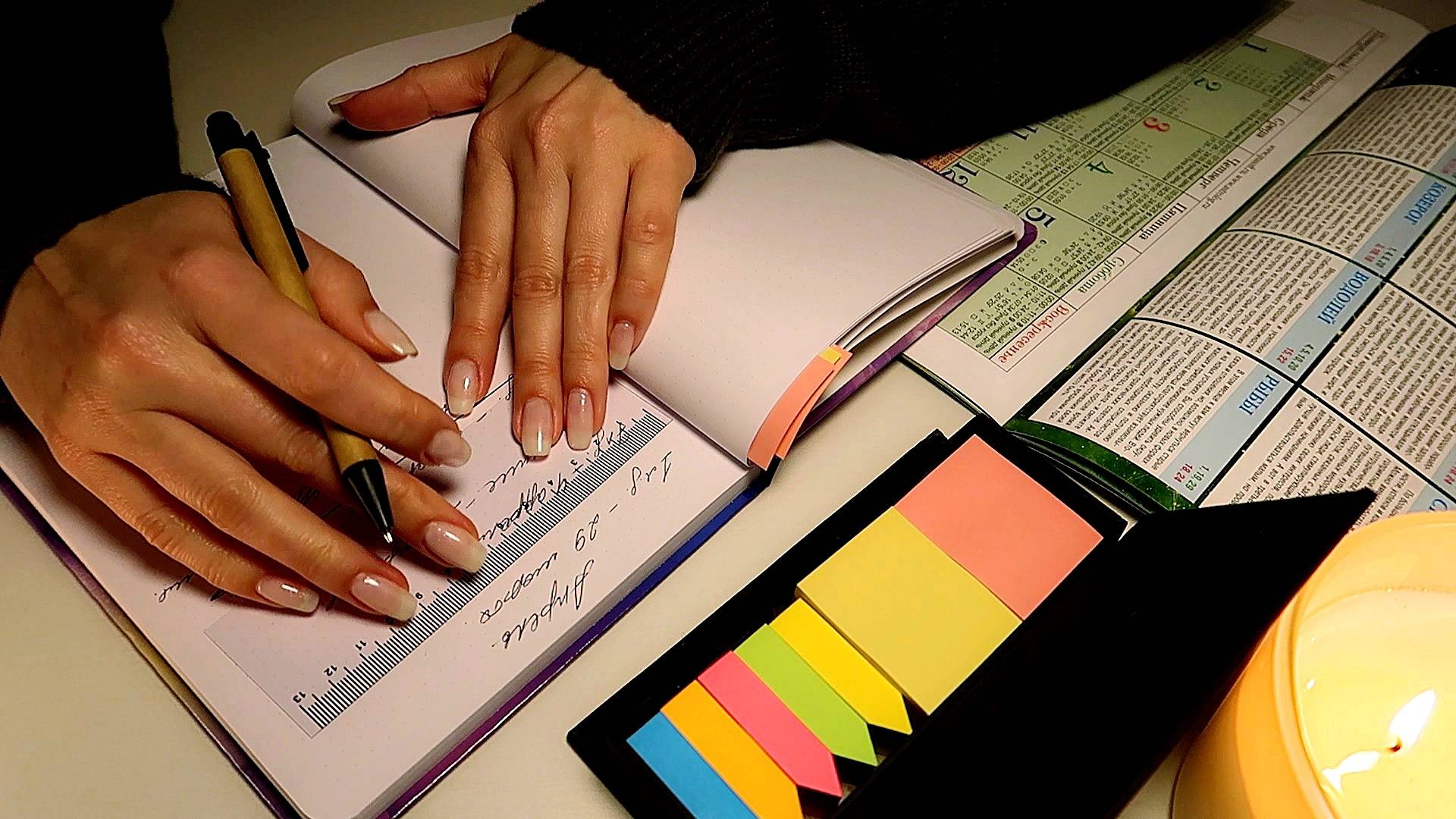 ASMR 📓 Слушайте во время учебы ✍🏼 Неразборчивый шепот (планирование года по лунному календарю)