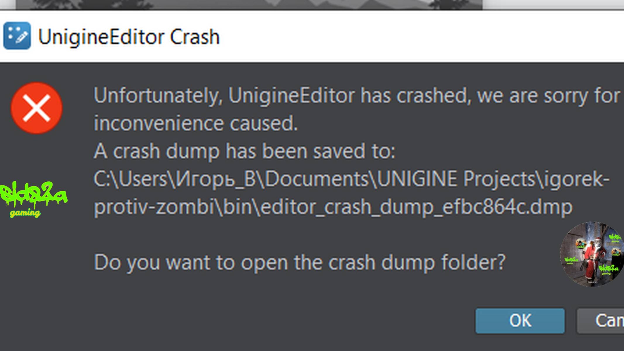 Начал делать игру, интересно нафига я это делаю?
