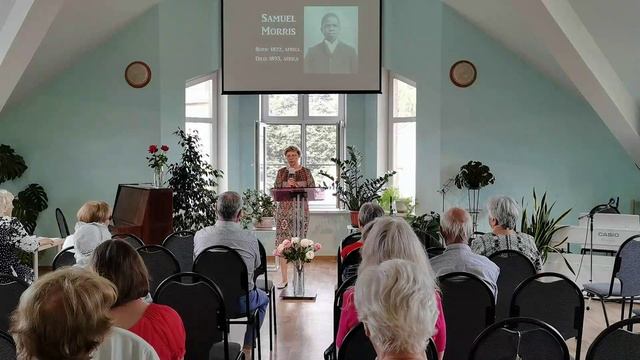 "Как это будет?" - Аверченко Ольга