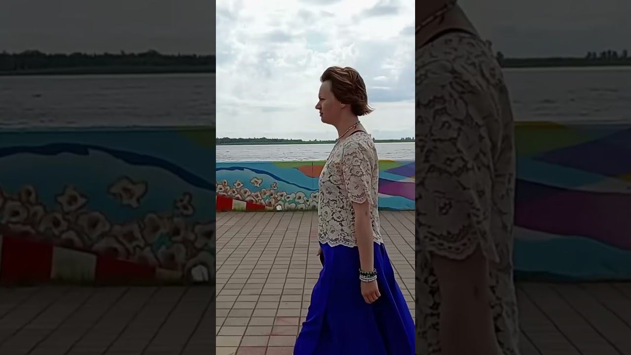 Волчица - Поиск