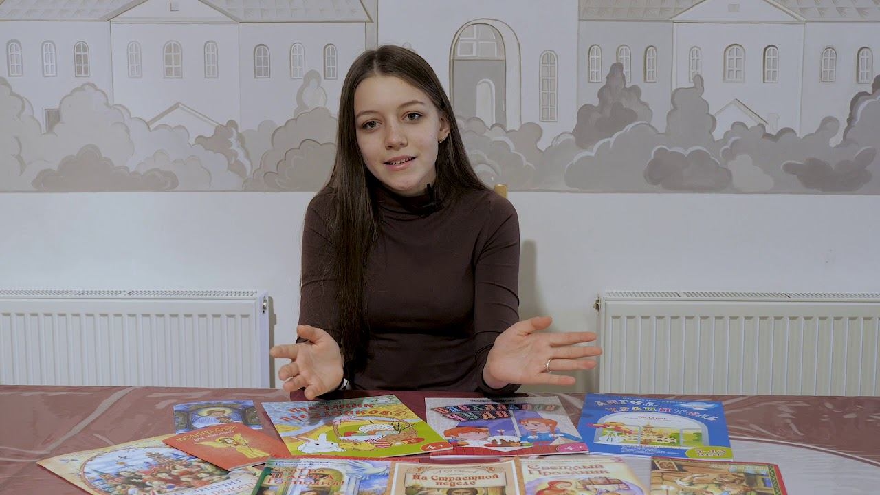 Ко Дню православной книги