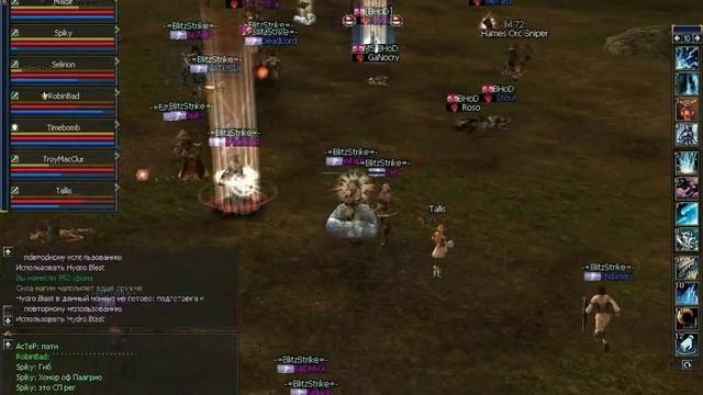 L2 Abyss by Jagal - YouTube