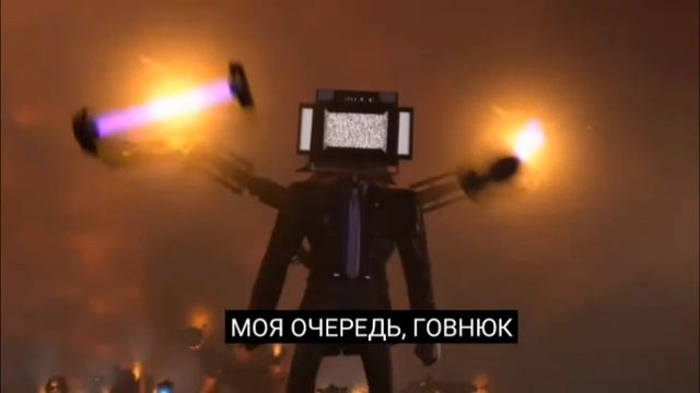 АСТРО ФЛОТ ПРИБЫЛ РАЗБОР СКИБИДТ ТОЙОЕТ 77