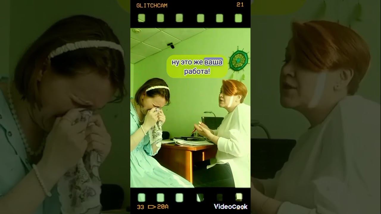 СЮРиальчик «маленькие странствия Великого не SMM щика» 6 серия с vk.com/spbi86 #Ньют Волчица