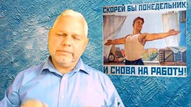 Урок 15 Инструменты торгового представителя