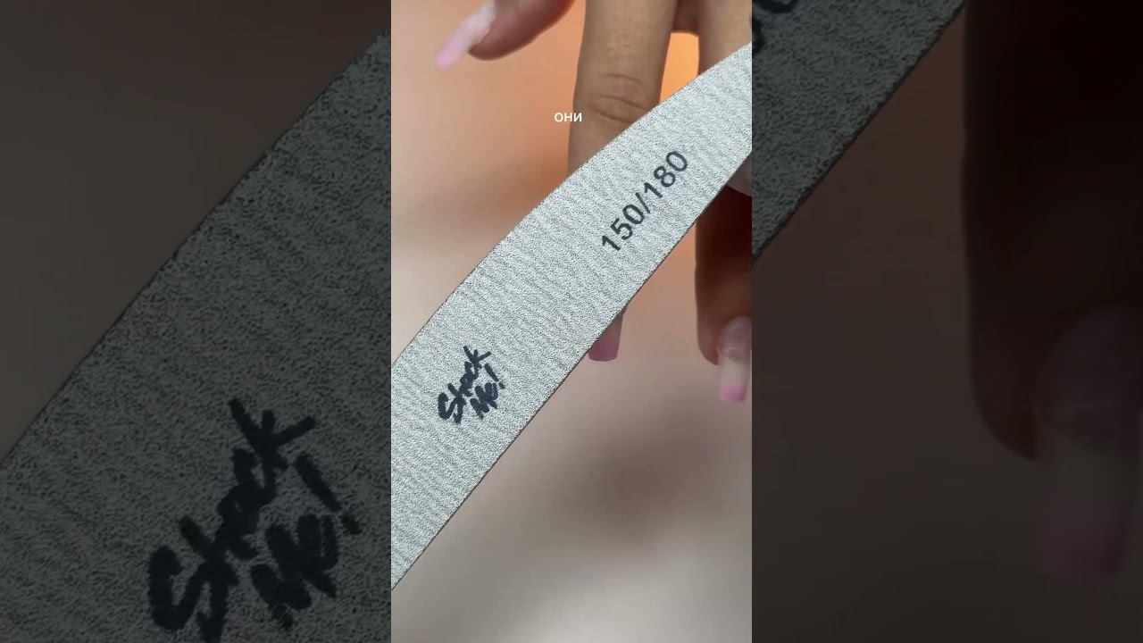 Распаковка и МК в одним видео #ногти #nail #nailsnailsnails #naildesign