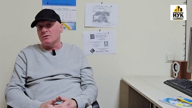 2025-01-15 Авдеев ОВ текущий ремонт_от консультаций до ОСС_причины смещения сроков выполнения работ