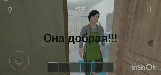 (Гайд): как сделать маму доброй в schoolboy runaway