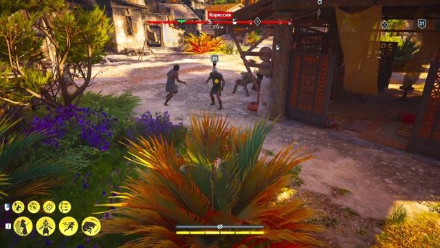 Assassins Creed Odyssey#13