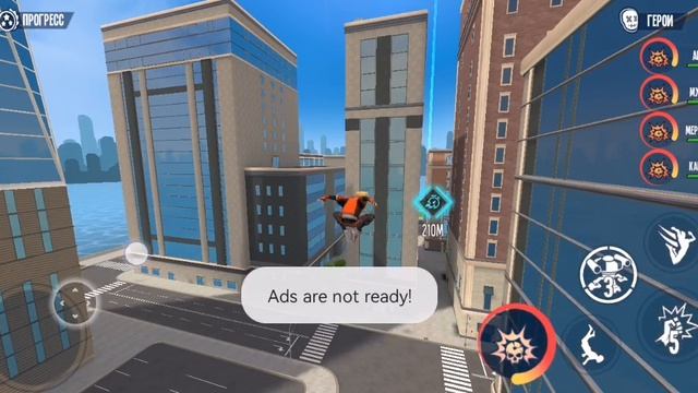 человек покет доставка пиццы