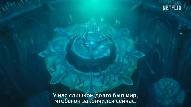 Ведьмак: Зов морской бездны - Русский трейлер (субтитры) 2025