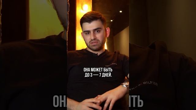 Отёчность после удаления зуба мудрости – норма