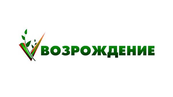 Практика избавления от страхов и тревог