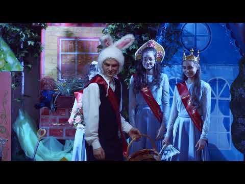 Выпускной 2022