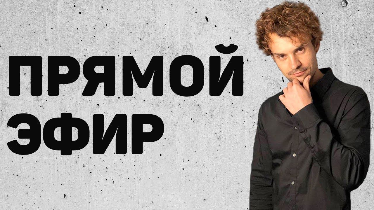 Тревожный тип привязанности Надежный стиль Я недостойна (ен)