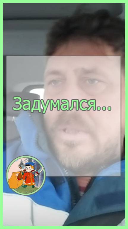 Философское предновогоднее...