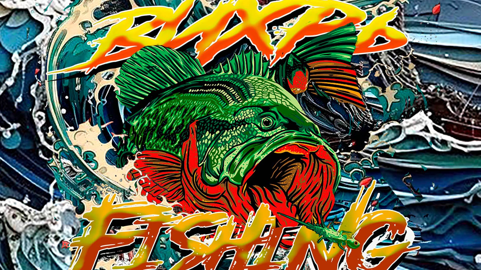 НОВЫЙ РЫБОЛОВНЫЙ СЕЗОН, ВМЕСТЕ С ВИХРЬ FISHING.