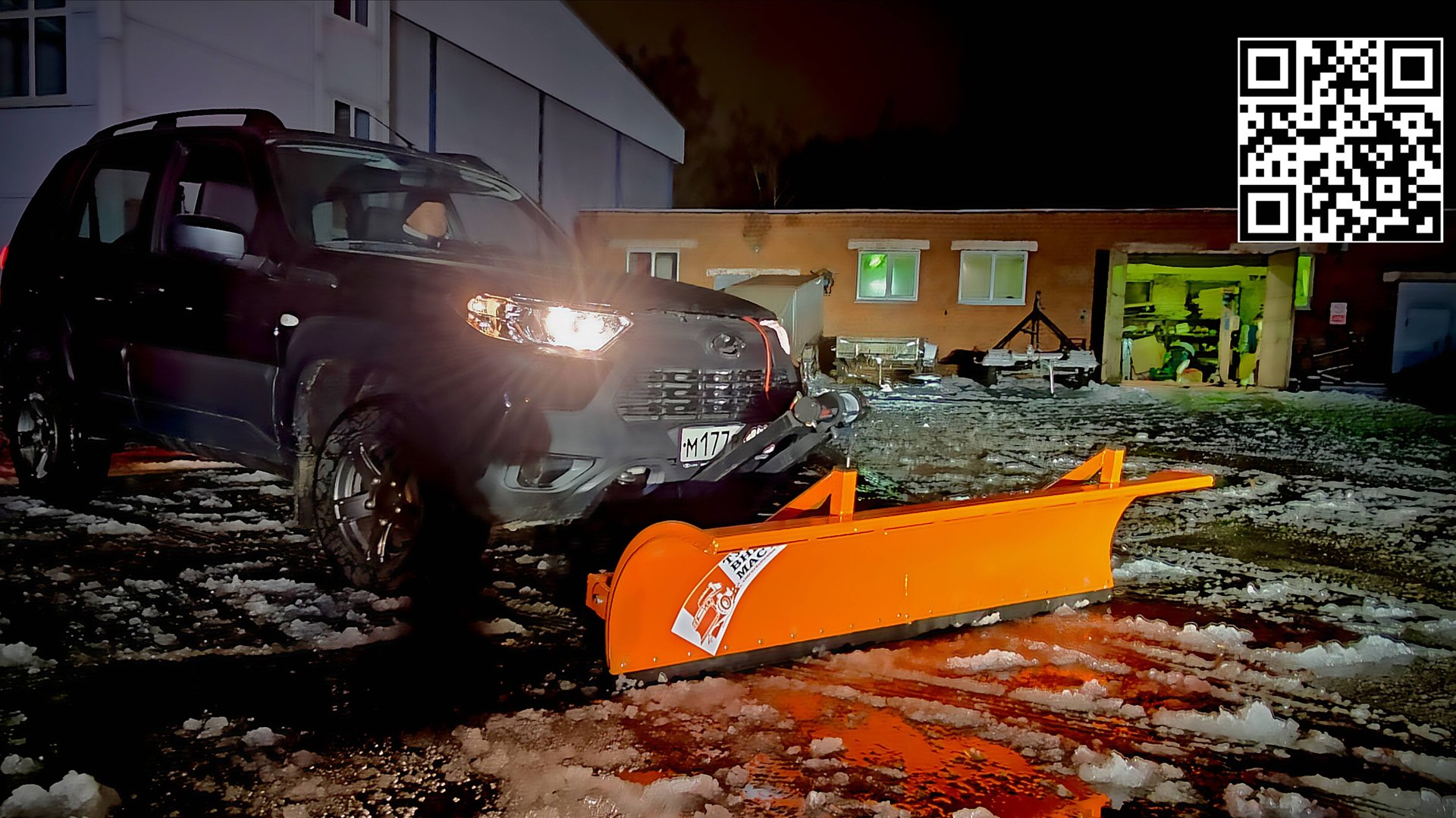 Профессиональный снегоуборочный отвал на Шевроле Ниву - установка БЕЗ стационарной лебедки!