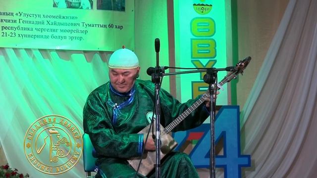 Айдын Быртаан-оол