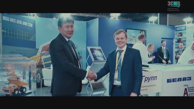 Автоматизация предсменных медицинских осмотров  ЭСМО на выставке MiningWorld CA в Казахстане.