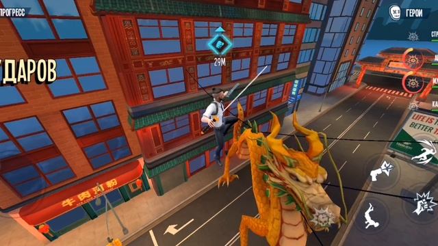 человек пакет новые способности