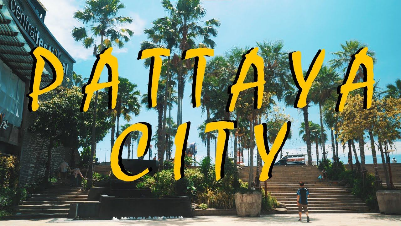 Тайланд. Прогулка по Паттайе.  Central Festival, First/Second Road