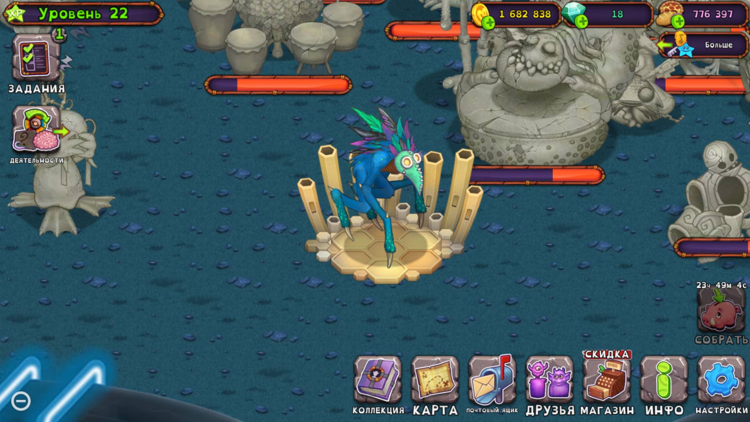 My Singing Monsters прохождение без Доната новый вублин повек ! часть 6