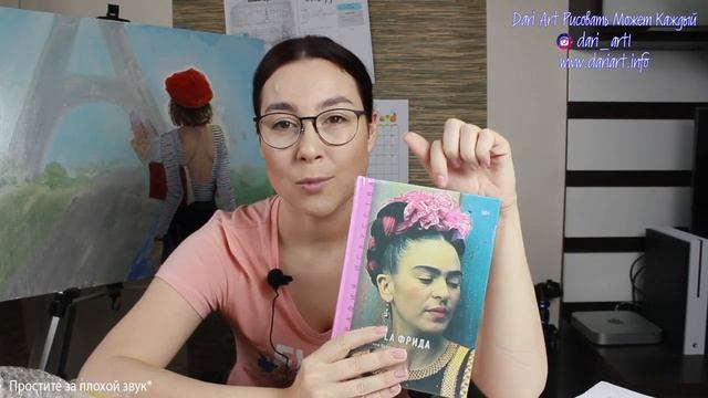 Книжные новинки АВГУСТА! Портрет маркерами и еще много крутых новинок!