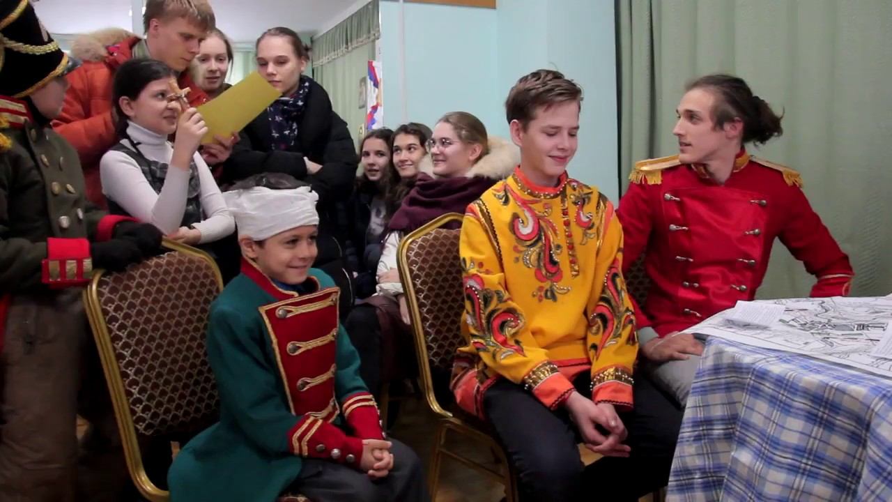 Исторический квест в Свято-Никольском Черноостровском монастыре г.Малоярославца18 февраля 2018 года