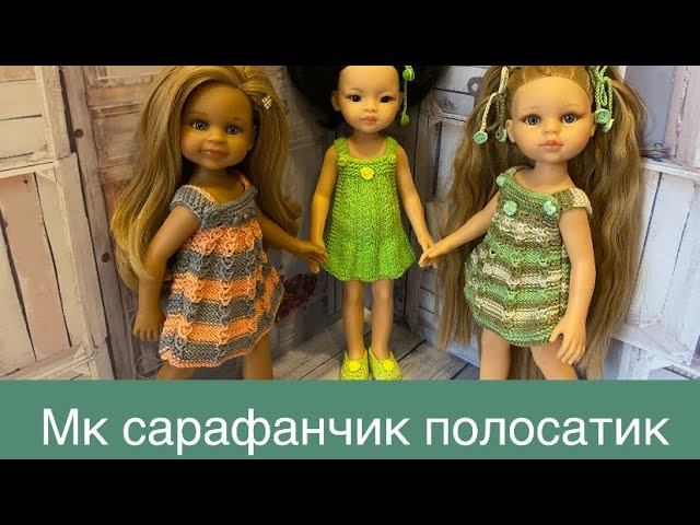 Мастер класс сарафанчик полосатик☀️ Master class on knitting with sundress knitting needles