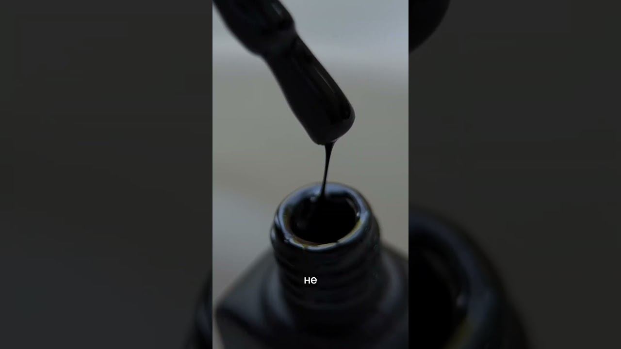 Идеальные гели Shock Me!#naildesign #nailsnailsnails #nail #ногти