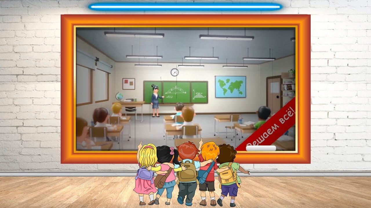 Всё про окружность