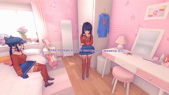 Подвал , гонки и Кепочка !!! MISADE 2 серия