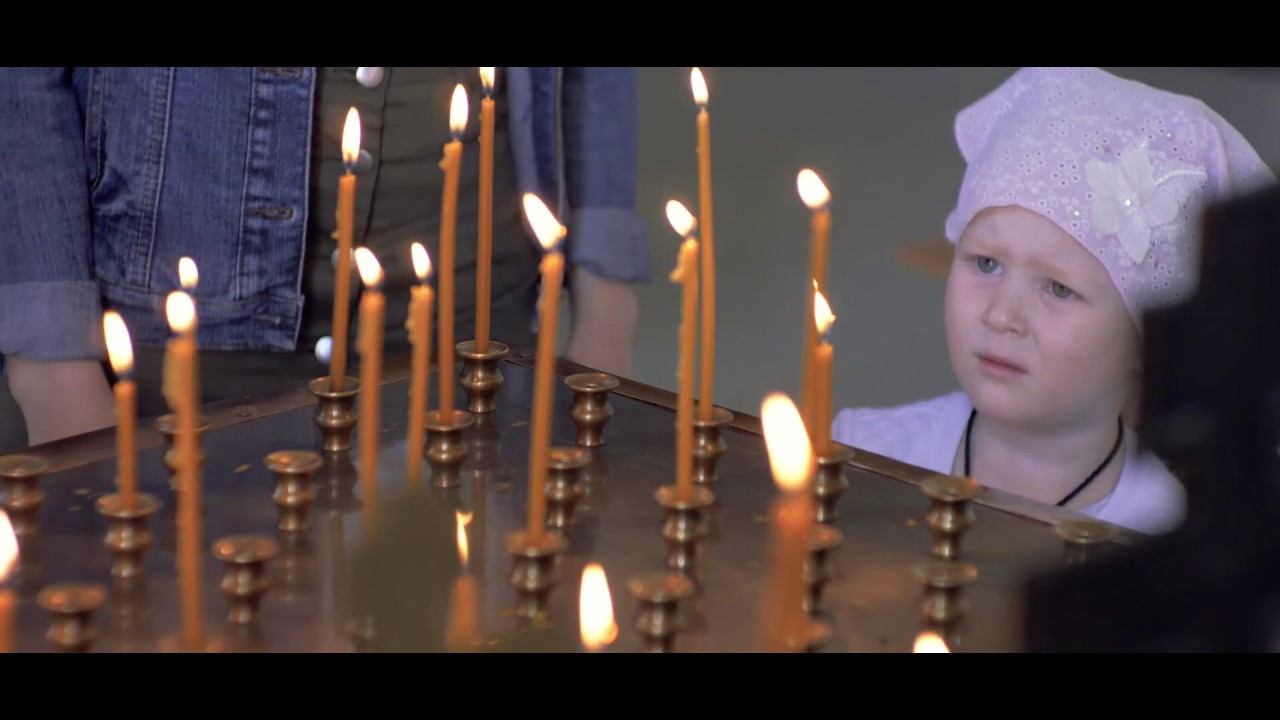 Троица 2019