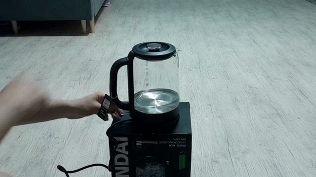 Распаковка. Чайник электрический Hyundai HYK-G3402 серый/серебристый, стекло/пластик