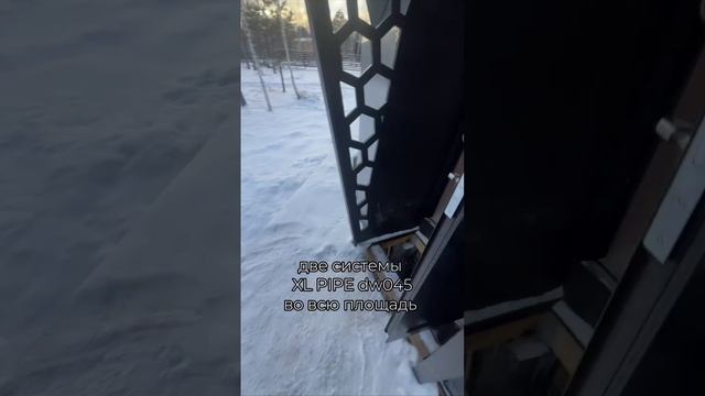 Необычная работа выполнена партнерами из Красноярска