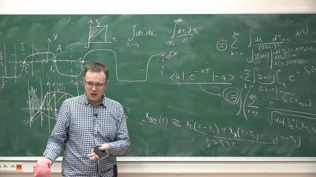 Левков Д.Г. - Функциональный интеграл, инстантоны и туннелирование - 8.Сумма по инстантонам