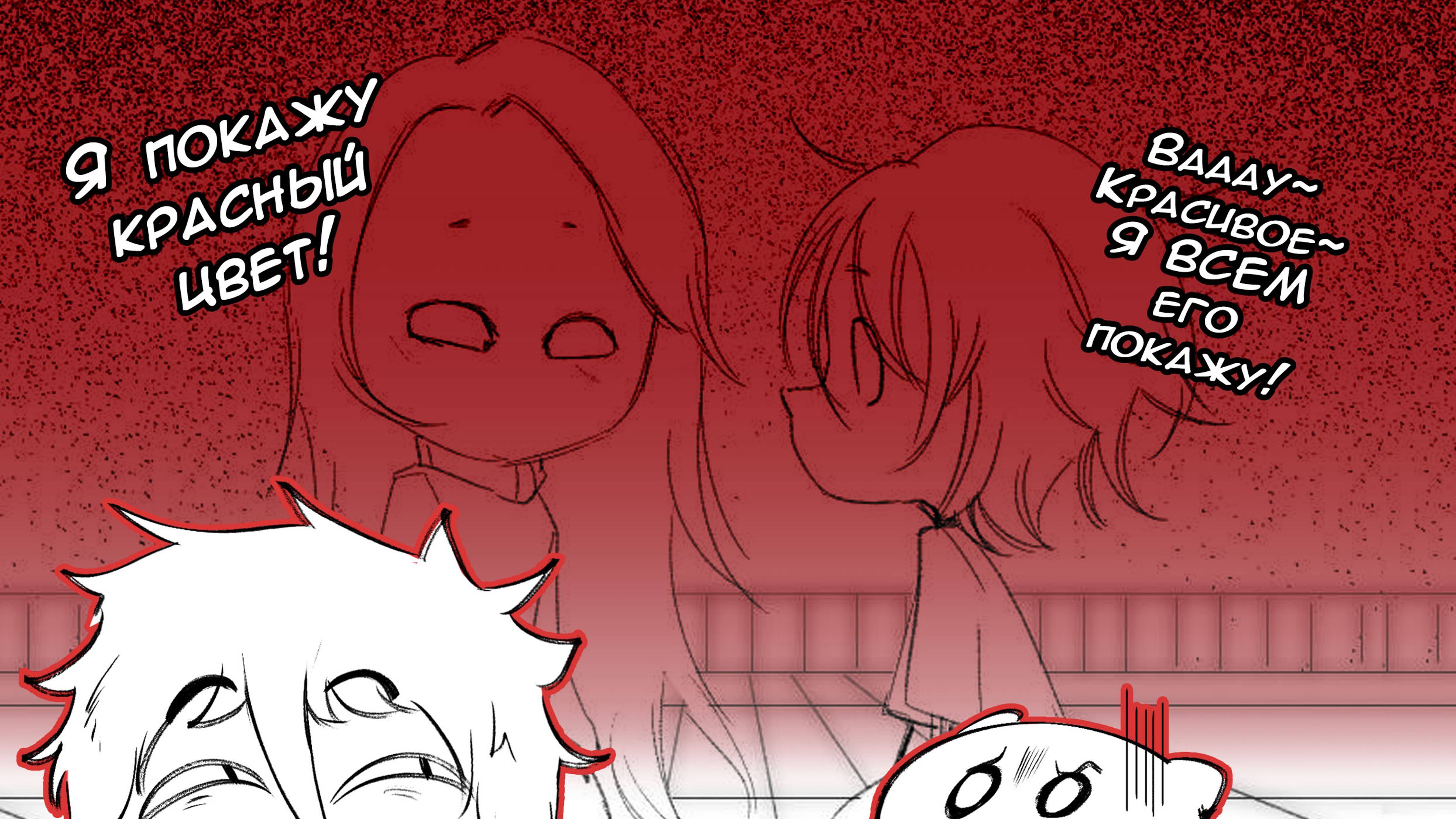 HANABIRA: BLOOM |СЛОЖНЫЙ Плохой конец|Прохождение (часть 3)