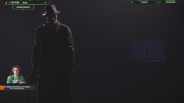 Mafia DE прохождение, часть 5. Переиздание Мафия 1