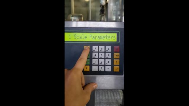 Калибровка весов KHS