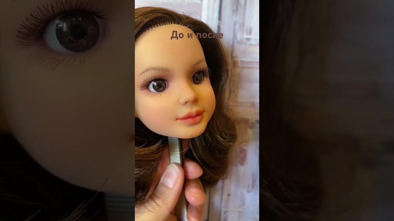 До и после. ООАК