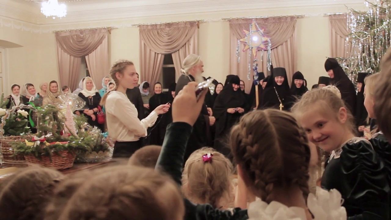 Рождественские колядки воскресной школы  у Митрополита Климента