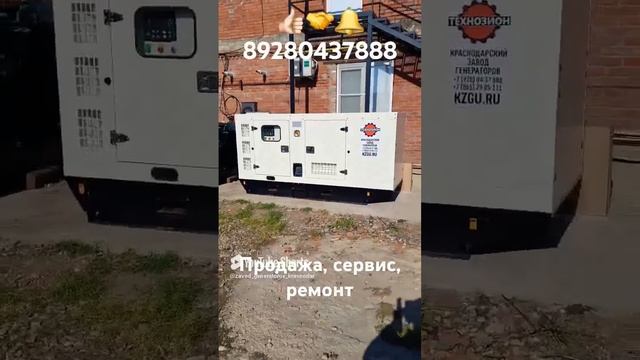 Дизельный генератор 100 кВт для церкви ВИФАНИЯ, Краснодар