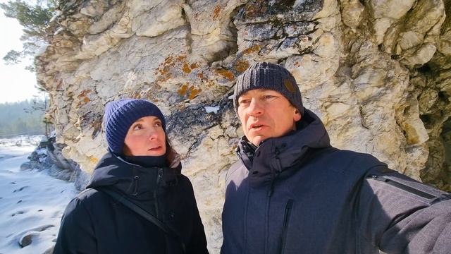 НеБанальнаяАрия Аршан в -30