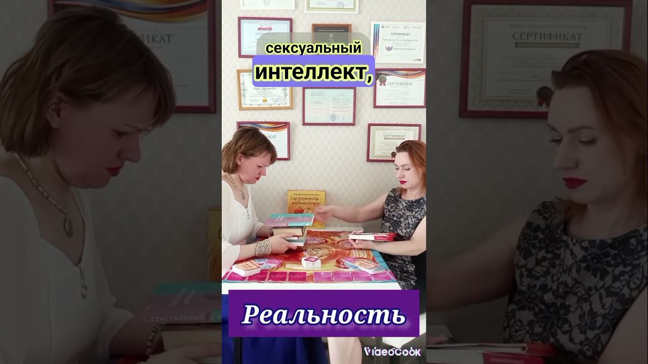 СЮРиальчик "маленькие странствия Великого не SMM щика" 13 серия с vk.com/litvinenkoov_skouc